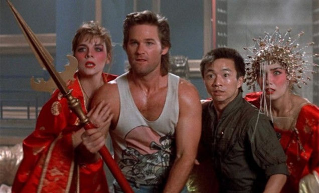 Velika nevolja u kineskoj četvrti - DiVan